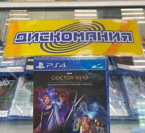 Doctor Who: The Edge of Reality and The Lonely PS4