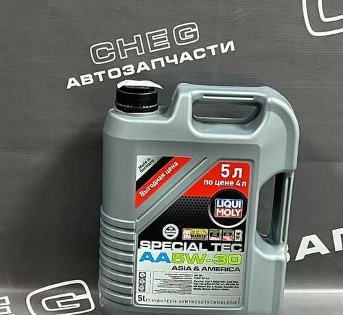 Масло Liqui Moly Special Tec AA 5W-30 5L