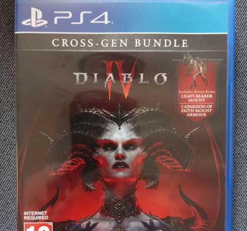 Diablo 4 ps4 / ps5 на Русском языке