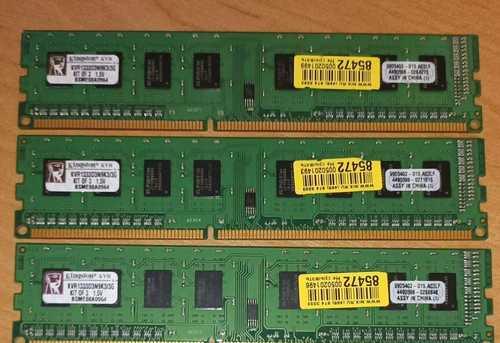 Оперативная память DDR3 в ассортименте