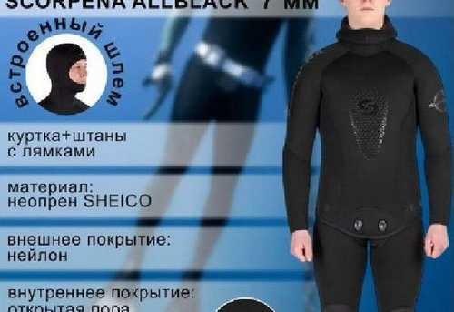 Гидрокостюм Scorpena AllBlack, 7 мм