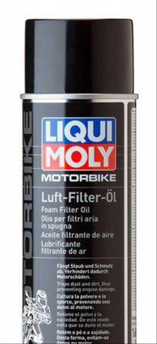 Масло для пропитки фильтров Liqui Moly 0,4 л