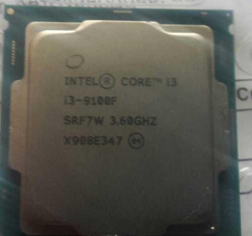 I3 9100f продам или обмен