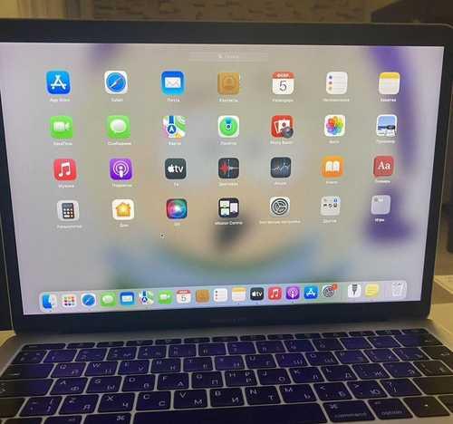 Apple macbook pro 2017