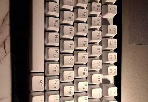 Кастомная михоническая клавиатура белая