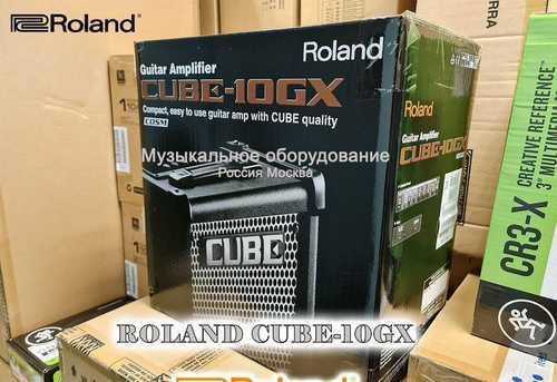 Комбик для электрогитары Roland Cube-10GX Новый