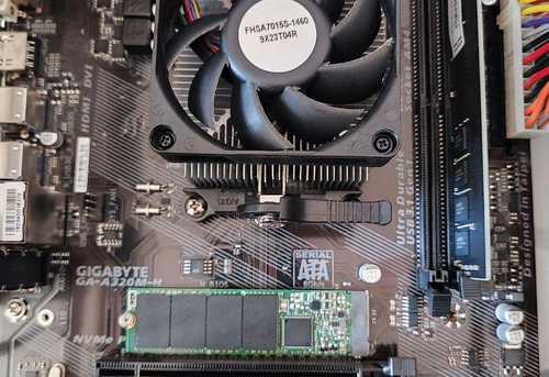 Продам Gigabyte GA-A320M-H, AMD Athlon 200ge, 8гб