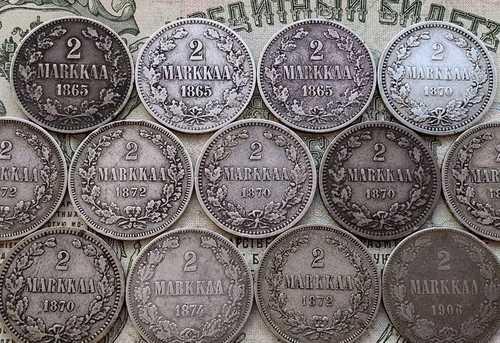 Опт Серебро 2 марки Финляндия 1865-1906 года