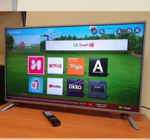 Телевизор LG 42" (107 см) SMART tv Wi-Fi Full HD