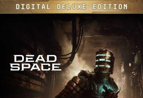 Dead Space Remake Deluxe Edition PS5 RU