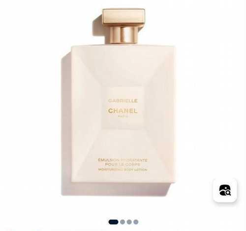 Chanel Gabrielle эмульсия для тела 200ml