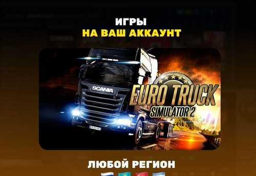 Euro Truck Simulator 2 пк (Steam) ETS 2