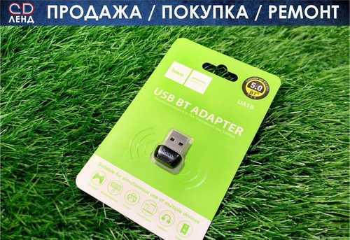 Bluetooth адаптер USB Hoco UA18