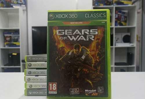 Gears Of War (xbox 360)