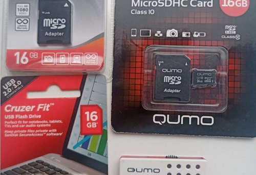 Карта MicroSD и флэшки разных объемов памяти