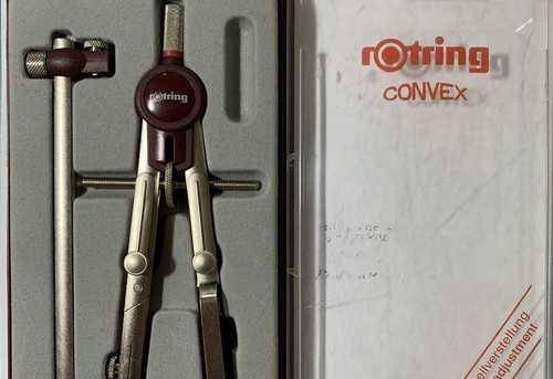 Циркуль Rotring Convex с удлинителем