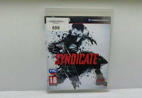 Syndicate PS3 Б.У. Трк Ситимолл