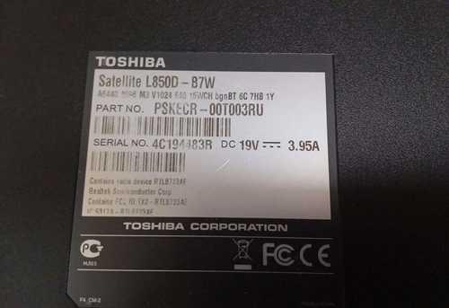Toshiba L850D разбор