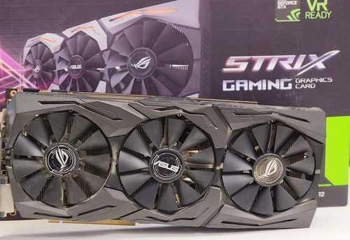 Asus GeForce GTX1070 Strix Gaming