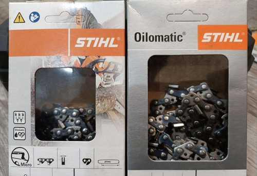 Цепь для бензопилы Stihl