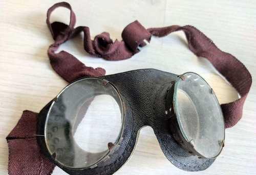 Винтажные защитные слесарные очки СССР