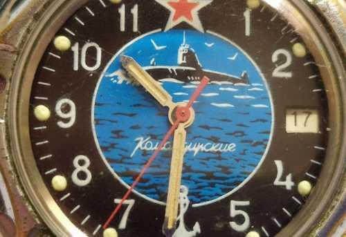 Часы командирские подводная лодка