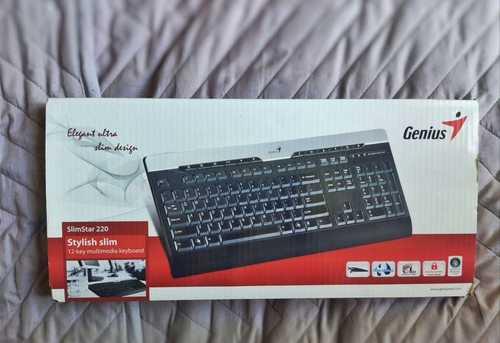 Клавиатура проводная Genius Slim Star 220 PS/2