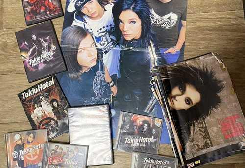 Постеры, dvd, mp3 диски tokio hotel