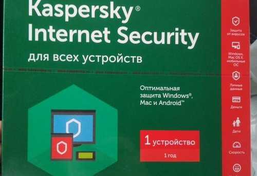 Антивирус Kaspersky internet security