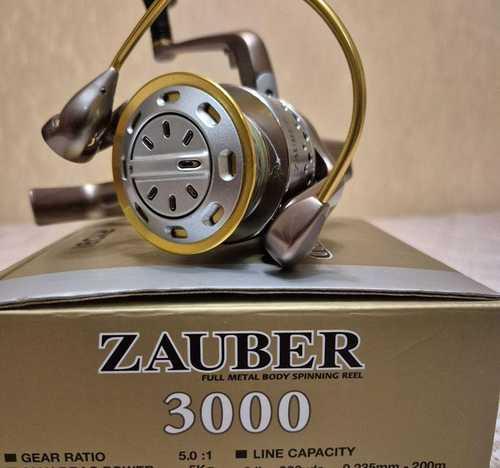 Ryobi Zauber 3000