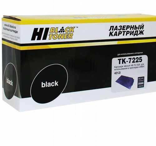 Черный, vt-32301, Картридж Hi-Black TK-7225 Kyocera taskalfa 4012i, 35K