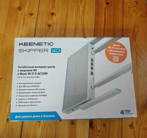 Keenetic Skipper 4G KN-2910 256 Мб LTE 4G AC1200 W