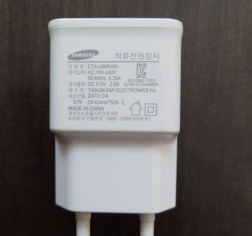 Зарядное устройство (зарядный блок) samsung, 10 W