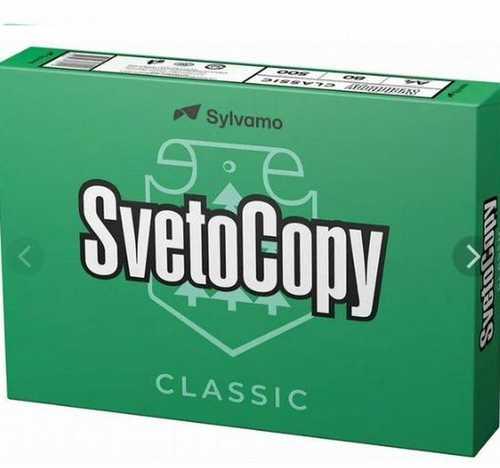 Бумага a4 svetocopy белая