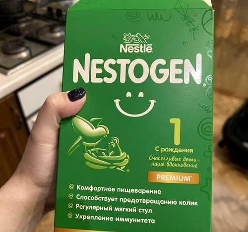 Детская смесь nestogen 1