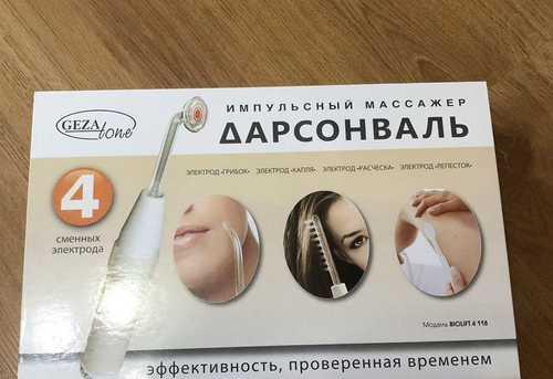 Дарсонваль gezatone biolift 4 118