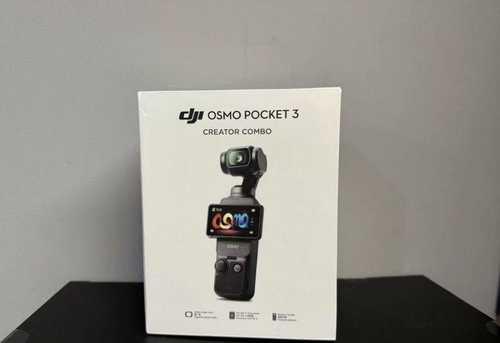 Dji osmo pocket 3 creator combo