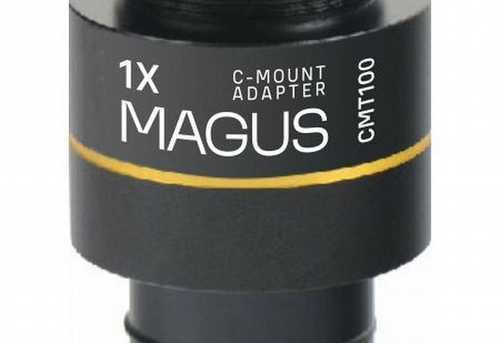Адаптер C-mount magus CMT100