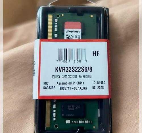 Оперативная память Kingston KVR32S22S6/8