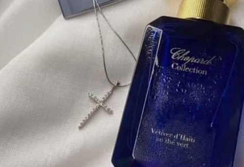 Chopard vetiver d haiti au the vert распив