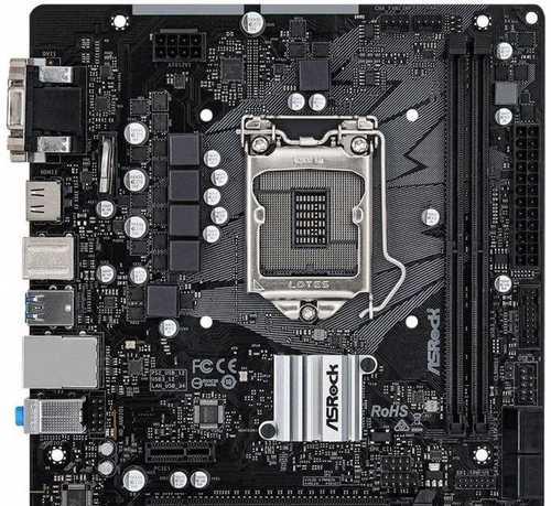 ASRock H470M-HDV S1200