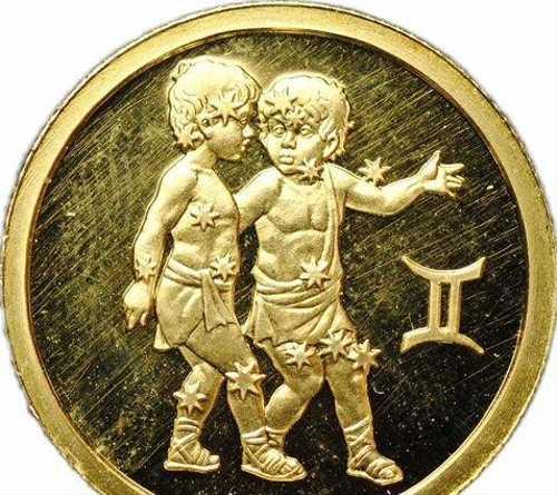 Золотая Монета 25 рублей 2003 ммд Знаки Зодиака Бл