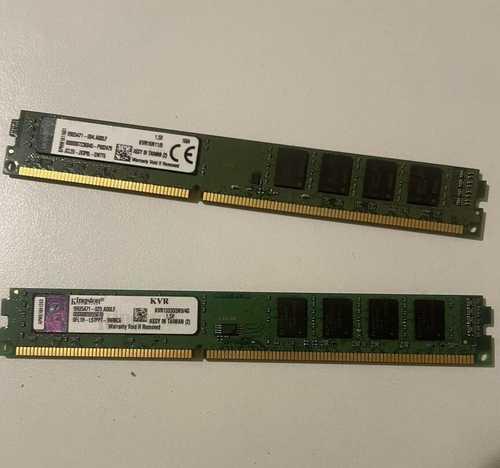 Оперативная память ddr3 4 gb, 8 gb