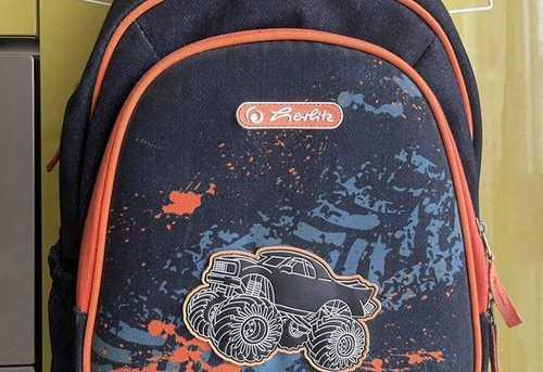 Рюкзак школьный ранец