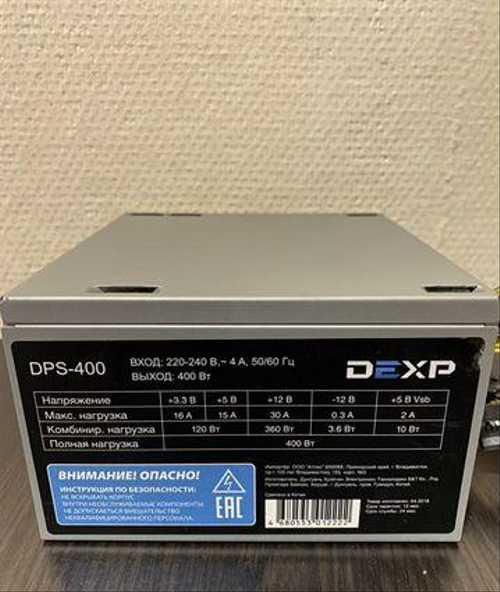 Dexp dps 400 обзор