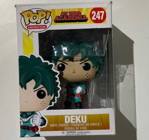 Funko pop my hero academia Deku