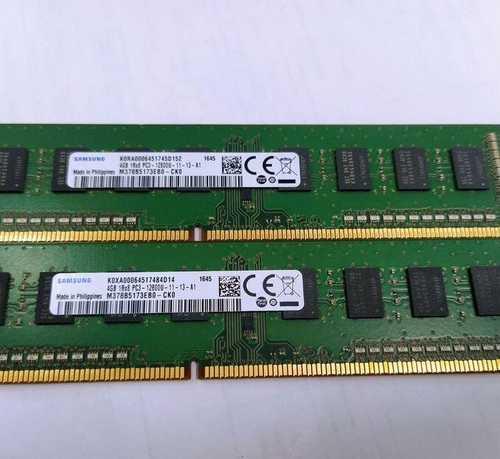 Оперативная память (2x4Gb) DDR3 8Gb Samsung