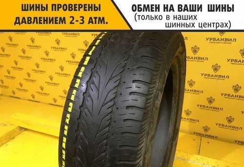 Fulda Carat Progresso 185/60 R14 82H