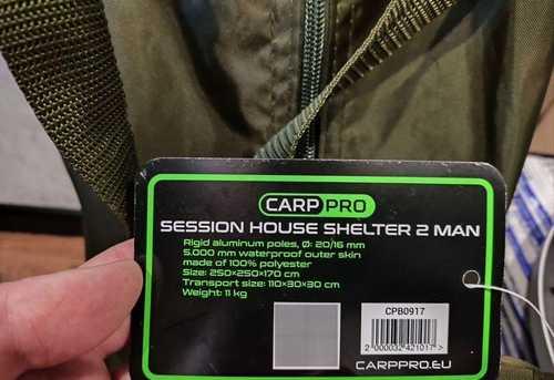Шатер Carp Pro Session House 250*250*170