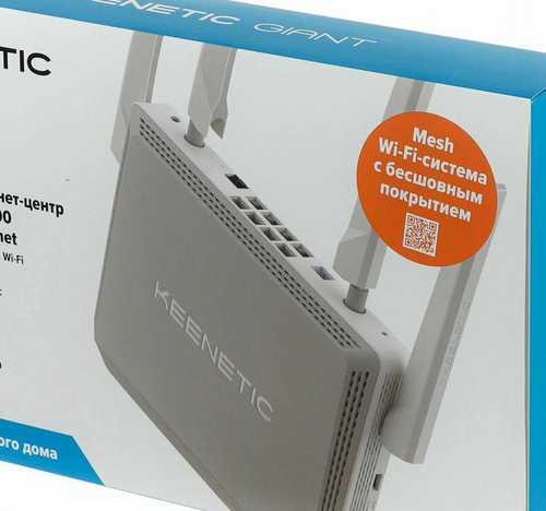 Wi-Fi роутер Keenetic Giant (KN-2610)